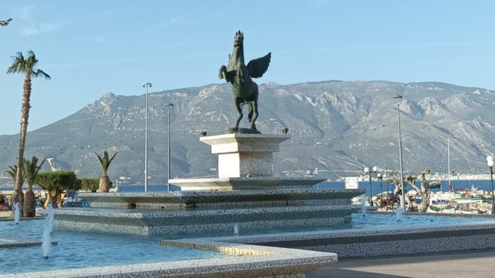 IMG_20240414_134547 – Vitav